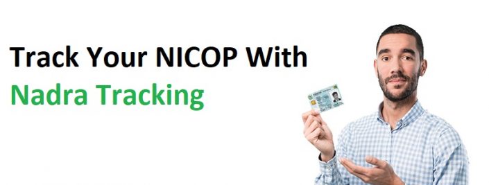 Nadra Tracking | Track Your NICOP | Nadra Card Centre UK