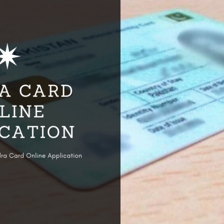 Nadra ID Card Tracking | Track your Nicop Application | NCC