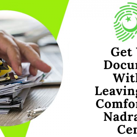 Nadra Online Application | Apply For Nadra Card Online | NCC UK