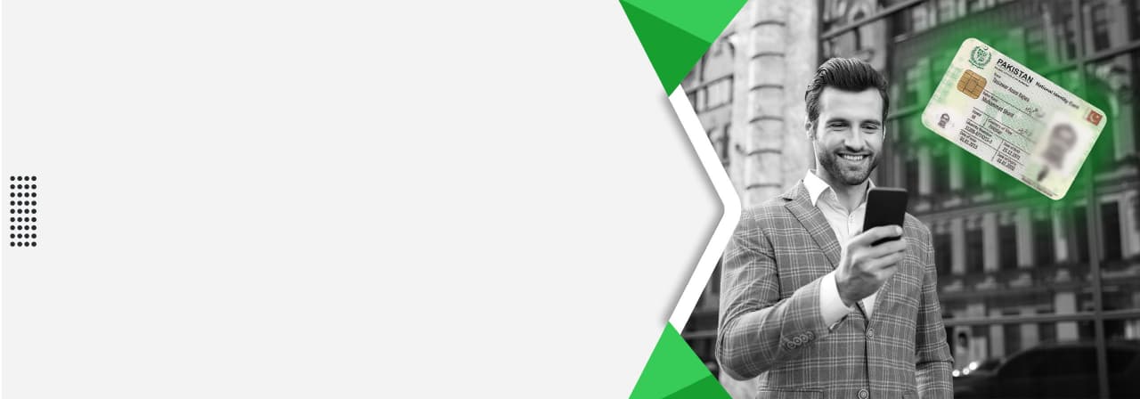 Apply Nadra Card UK - Nicop Nadra Card Renewal Online | NCC