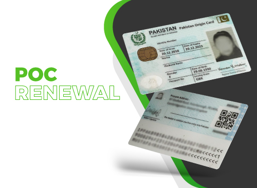 POC RENEWAL | Expired POC Card | Nadra Card Centre UK